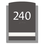 1-Slot Room Number Signs | signmojo.com